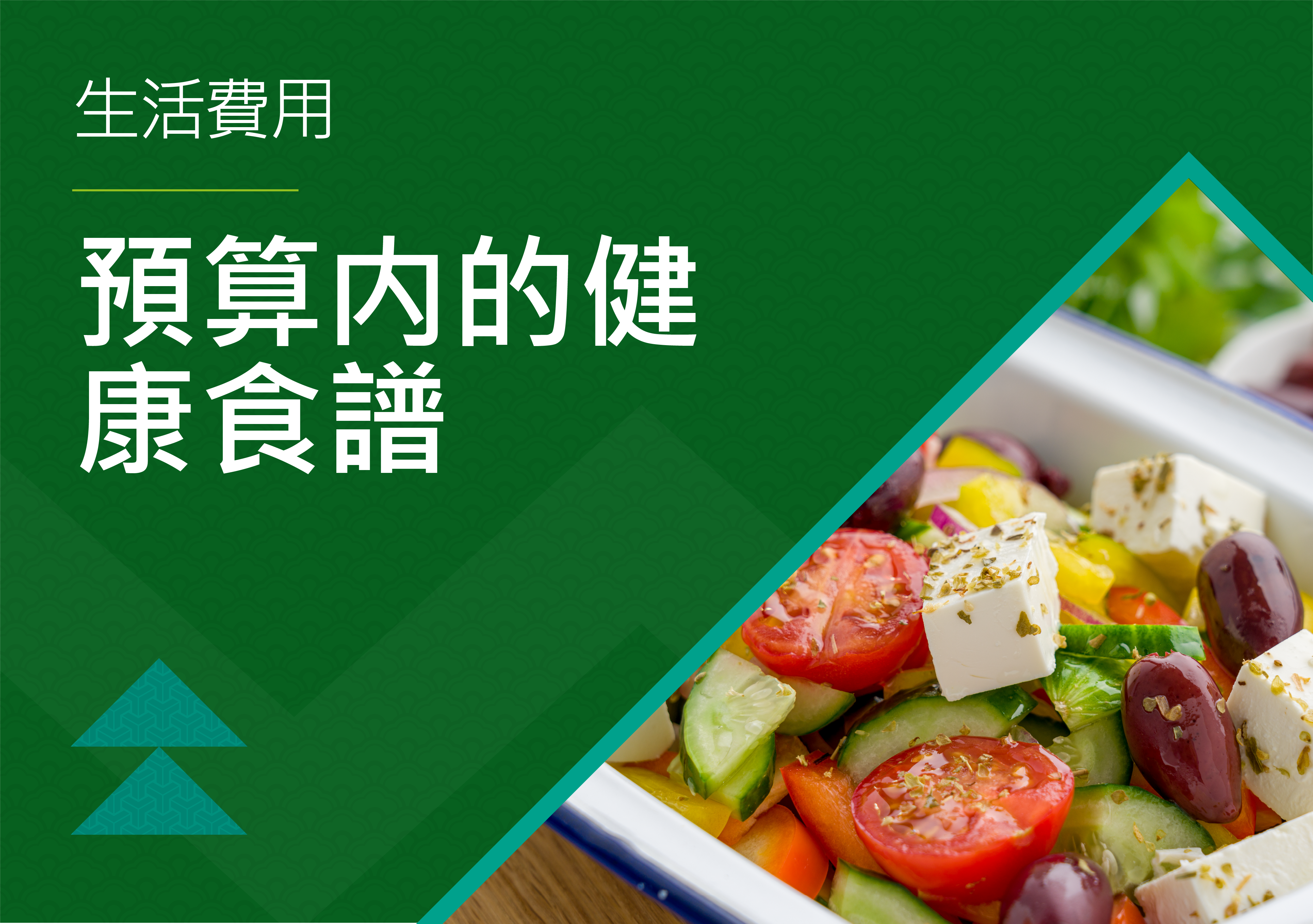 Index of /app/uploads/2022/10